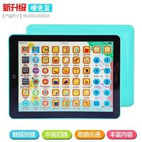 Jual Ipad Anak Terbaru - Harga Murah Mei 2024 & Cicil 0%