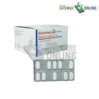 Jual Glucophage Xr 1000 Mg 10 Tablet Murah - Harga Terbaru 2021