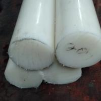 Jual Nylon Batangan Januari 2025 Harga Termurah - Cicil 0% 3x di Tokopedia