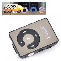 Jual Mp3 Player Murah & Terbaik - Harga Terbaru Maret 2025