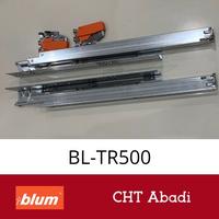 Jual Rel Tandem Murah & Terbaik - Harga Terbaru Januari 2025