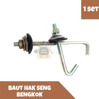 Jual Paku Pancing Terbaik - Harga Murah Mei 2025 & Cicil 0%