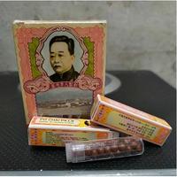 Jual Po Chai Pill Murah - Harga Terbaru Juni 2024