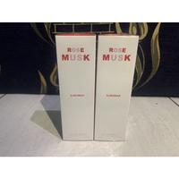 Jual Parfum Al Musbah Mei 2024 Harga Termurah - Cicil 0% 3x di Tokopedia