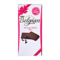 Jual Belgian Dark Chocolate Terdekat - Harga Murah & Grosir Mei 2024
