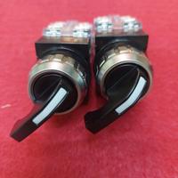 Jual Selector Switch 3 Posisi Terbaik - Harga Murah Januari 2025 & Cicil 0%