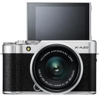 Jual Fujifilm Xa 20 Murah & Terbaik - Harga Terbaru April 2024