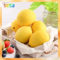 Jual Lemon 1 Kg Terdekat - Harga Murah & Grosir Juni 2024