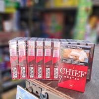 Rokok Chief Varian Terlengkap April 2024