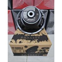 Jual Subwoofer 12 Inch Double Coil Terlengkap - Harga Murah April 2024 ...