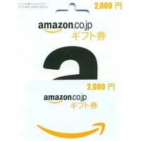 Jual Amazon Gift Card Murah & Terbaik - Harga Terbaru Mei 2024