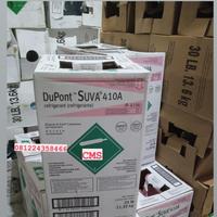 Jual Freon R410 Dupont Terbaik - Harga Murah Mei 2024 & Cicil 0%