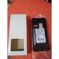 Jual Baterai Ht Motorola Cp1660 Terlengkap - Daftar Harga Maret 2024 ...