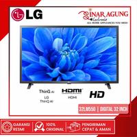 TV Digital LG 32 inch (LED) Terbaru - Harga Maret 2024