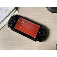 Jual Psp Murah & Terbaik - Harga Terbaru April 2025