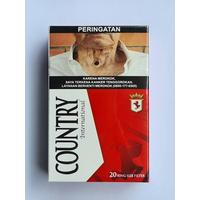 Rokok Country Varian Terlengkap 2023