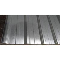 Jual Galvalum Kencana Terbaik - Harga Murah Juni 2024 & Cicil 0%