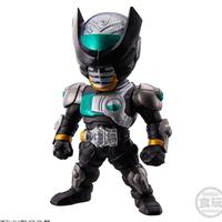 Jual Kamen Rider Converge 24 Murah - Harga Terbaru 2024