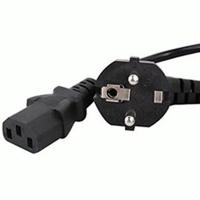 Jual Kabel Power Nyk Murah - Harga Terbaru 2024