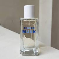 Jual Parfum Al Musbah Juni 2024 Harga Termurah - Cicil 0% 3x di Tokopedia