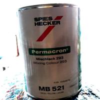 Jual Cat Spies Hecker Terbaik - Harga Murah Juni 2024 & Cicil 0%