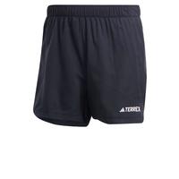 Adidas Terrex Original Juni 2024, Diskon 50%! - Tokopedia