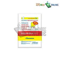Jual Koyo Salonpas 1 Box Murah - Harga Terbaru Juni 2024