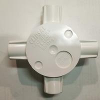 Jual T Dus Clipsal Terbaik - Harga Murah Februari 2024 & Cicil 0%