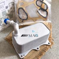 Jual Oil Cooler Murah - Harga Terbaru Mei 2024