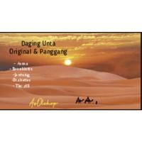 Jual Daging Unta Terdekat - Harga Murah & Grosir Mei 2024