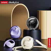 Jual Lenovo Thinkplus X15 Pro Juni 2024 Harga Termurah - Cicil 0% 3x di ...