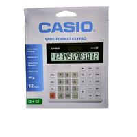 Jual Kalkulator Casio Dh 12 Terlengkap - Harga Grosir & Murah Februari 2024
