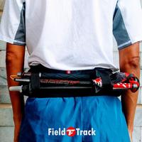 Jual Field Track Running Belt Terbaik - Harga Murah Maret 2024 & Cicil 0%