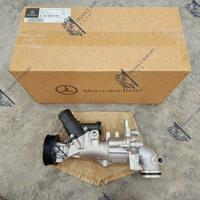 Jual Pompa Air Waterpump Terbaik - Harga Murah Maret 2025 & Cicil 0%