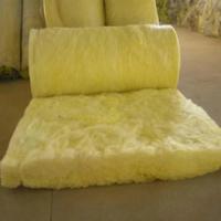 Jual Glass Wool Terlengkap - Harga Murah Februari 2025 & Cicil 0%