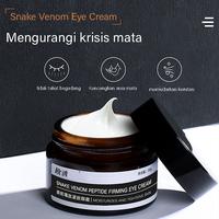 Jual Serum Anti Bisa Ular Murah & Lengkap - Harga April 2024