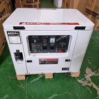 Jual Genset 7 Kva Murah - Harga Terbaru 2024