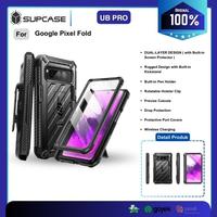 Jual Google Pixel Fold Terbaru - Harga Murah Mei 2024 & Cicil 0%