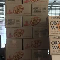 Jual Hydrococo 1 Dus Murah - Harga Terbaru 2024