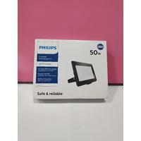 Jual Lampu Sorot Philips 50W Murah & Terbaik - Harga Terbaru Maret 2024