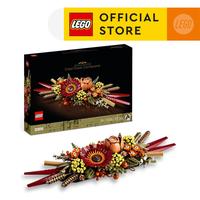 Jual Aneka Lego Bunga Terlengkap - Harga Murah Februari 2025