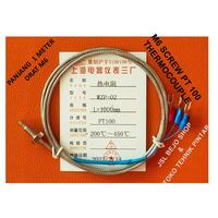 Jual Sensor Pt 100 Murah & Terbaik - Harga Terbaru April 2024