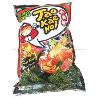 Jual Snack Kriuk Terdekat - Harga Murah & Grosir Maret 2024