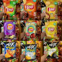 Jual Lays Thailand Terdekat - Harga Murah & Grosir Mei 2023