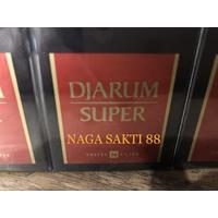 Jual Rokok Djarum Super 16 Terdekat - Harga Murah & Grosir Februari 2024