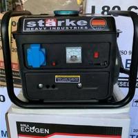 Jual Mesin Genset Mini Terbaik - Harga Murah Juni 2023 & Cicil 0%