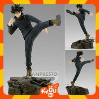 Jual Jujutsu Kaisen Figure Murah - Harga Terbaru 2021