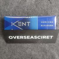 Jual Rokok Import Terdekat - Harga Murah & Grosir Mei 2024