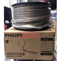 Jual Led Strip Philips Terbaik - Harga Murah April 2024 & Cicil 0%