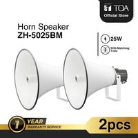 Jual Toa Speaker Terlengkap - Harga Murah Maret 2025 & Cicil 0%
